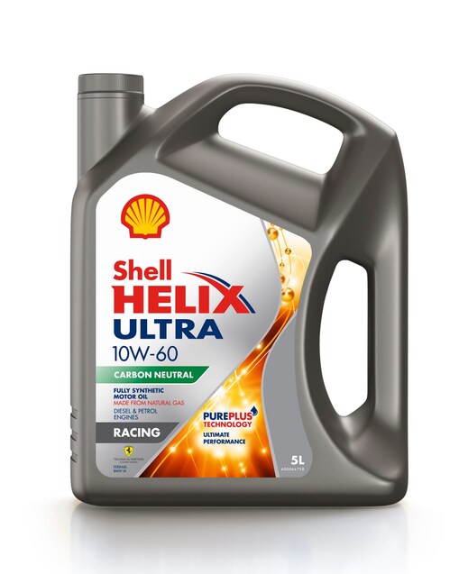 Shell Helix Ultra Racing 10W-60 | Shell South Africa